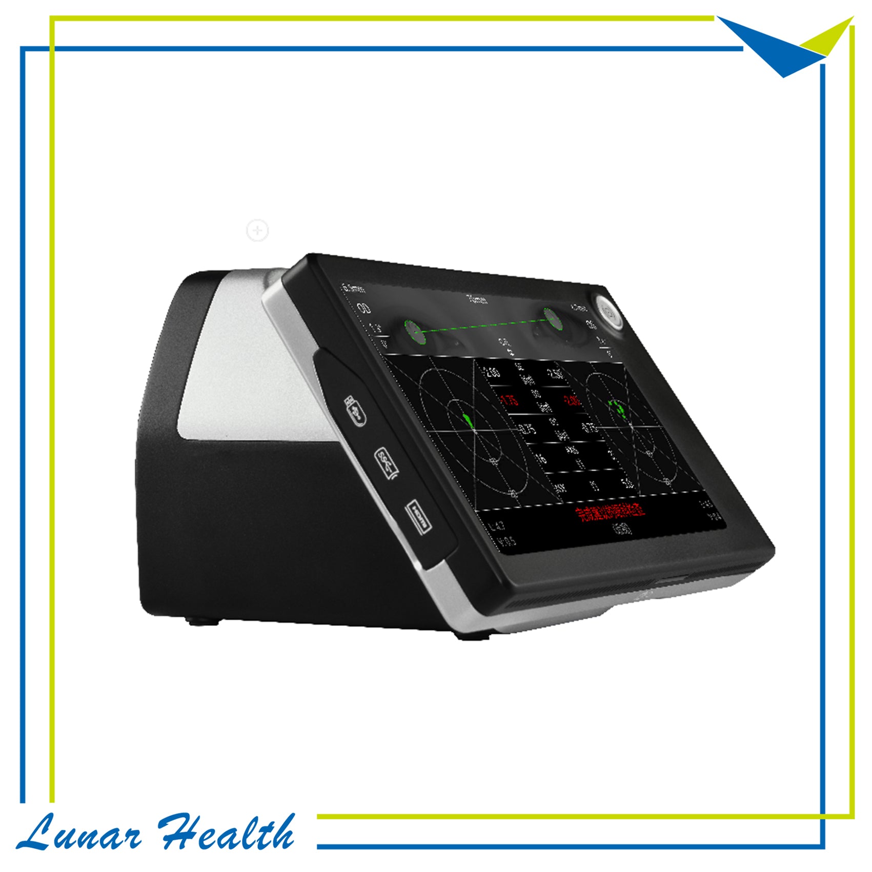 Portable Auto Hand Refractor Vision Screener – Lunar Health Store